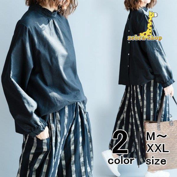 爆買 M/L/XL/XXL  着丈 バスト 袖丈 肩幅M  64   108   55   44L  65   112   56   45XL  66   116   57   46XXL  67   120   58   47※ すべての...