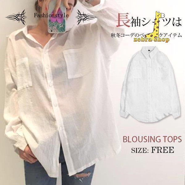 爆買 サイズ(cm)肩幅65 バスト124 着丈73 袖丈43