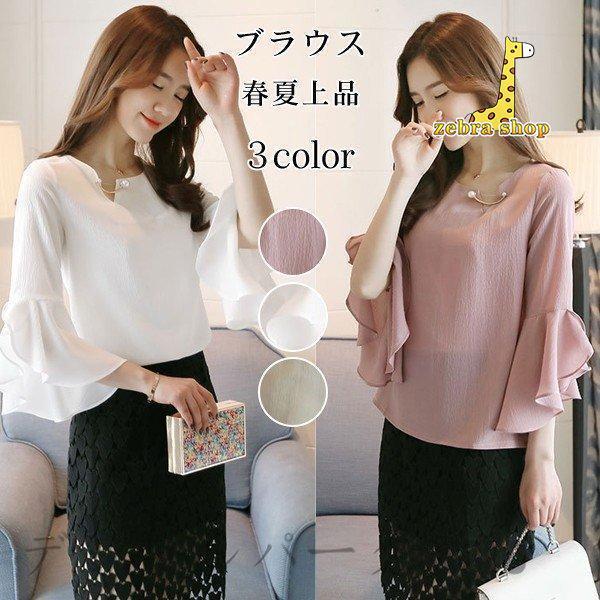 爆買 ：S/M/L/XL/2XL