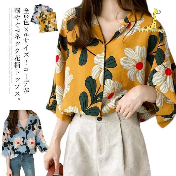 爆買 M 着丈60 バスト96 袖丈20L 着丈61 バスト100 袖丈21XL 着丈62 バスト104 袖丈222XL 着丈63 バスト108 袖丈233XL 着丈64 バスト112 袖丈244XL 着丈65 バスト116 袖丈25