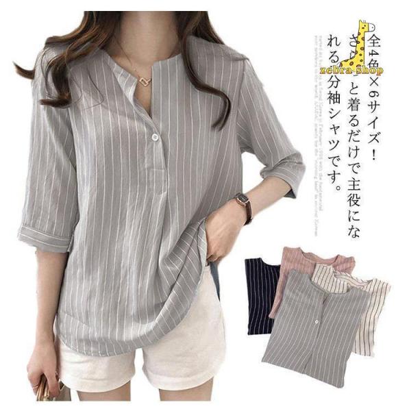 爆買 M 着丈68 バスト92 肩幅36 袖丈28L 着丈69 バスト96 肩幅37 袖丈29XL 着丈70 バスト100 肩幅38 袖丈302XL 着丈71 バスト104 肩幅39 袖丈313XL 着丈72 バスト108 肩幅40 袖丈3...