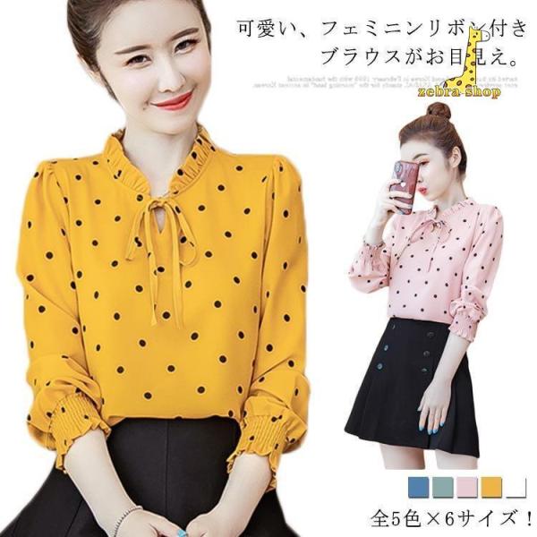 爆買 S バスト88 着丈58 肩幅36 袖丈57M バスト92 着丈59 肩幅37 袖丈58L バスト96 着丈60 肩幅38 袖丈59XL バスト100 着丈61 肩幅39 袖丈602XL バスト104 着丈62 肩幅40 袖丈613X...