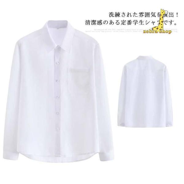 爆買 XS　肩幅41.5cm　バスト90cm　着丈66cmS　肩幅42.5cm　バスト94cm　着丈68cmM　肩幅43.5cm　バスト98cm　着丈70cmL　肩幅44.5cm　バスト102cm　着丈72cmXL　肩幅45.5cm　バスト...