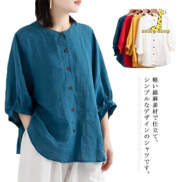 爆買 M　肩幅37cm　袖丈16cm　バスト108cm　着丈61cmL　肩幅38cm　袖丈17cm　バスト112cm　着丈62cmXL　肩幅39cm　袖丈18cm　バスト114cm　着丈63cm2XL　肩幅40cm　袖丈19cm　バスト11...