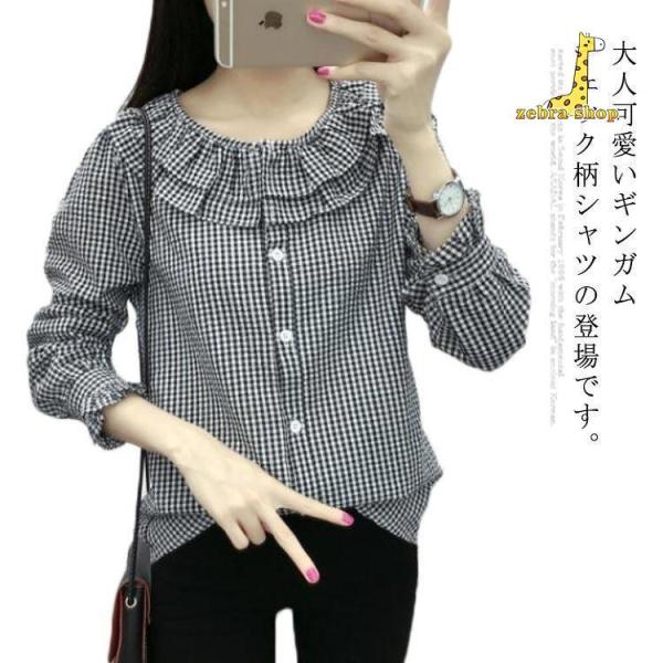 爆買 S 着丈60 バスト86 肩幅36 袖丈55M 着丈61 バスト88 肩幅37 袖丈56L 着丈62 バスト90 肩幅37 袖丈57XL 着丈63 バスト92 肩幅38 袖丈58XXL 着丈64 バスト94 肩幅38 袖丈59