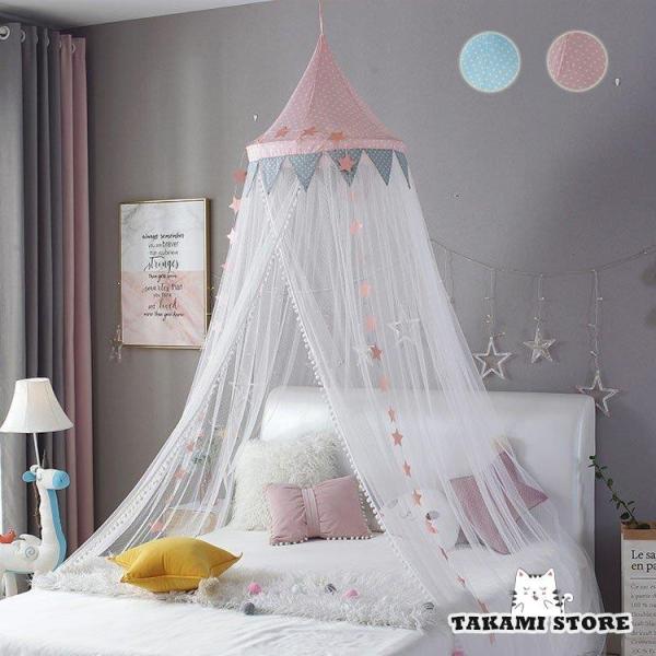 爆買 対応ベッドサイズ素材:ポリエステル、メッシュ、ワイヤーカラー:ブルー、ピンク生産国:中国●サイズが若干の誤差が生じる場合があります。予めご了承お願い申し上げます。●カラーにつきましては、ケータイ、パソコンのモニター環境により、異なって...