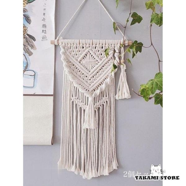 爆買 サイズ：約25cm×50cm（2個セット）お部屋に飾るだけで一気におしゃれにできるマクラメタペストリー。ロープを編んで幾何学模様を作って、ぬくもりのある空間を演出してくれます。北欧?ビーチ系のインテリアが好きな方、 西海岸やボヘミアン...