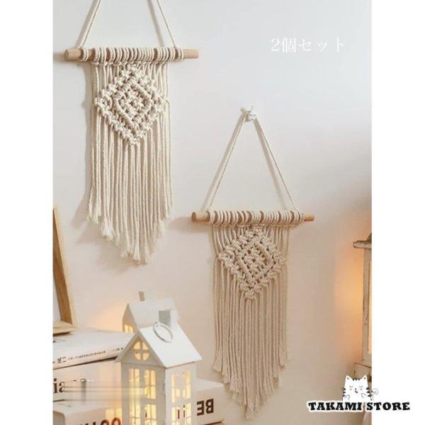 爆買 サイズ：約20cm×45cm（2個セット）お部屋に飾るだけで一気におしゃれにできるマクラメタペストリー。ロープを編んで幾何学模様を作って、ぬくもりのある空間を演出してくれます。北欧?ビーチ系のインテリアが好きな方、 西海岸やボヘミアン...