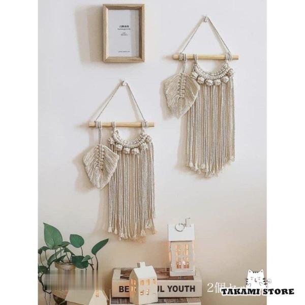 爆買 サイズ：約20cm×50cm（2個セット）お部屋に飾るだけで一気におしゃれにできるマクラメタペストリー。ロープを編んで幾何学模様を作って、ぬくもりのある空間を演出してくれます。北欧?ビーチ系のインテリアが好きな方、 西海岸やボヘミアン...
