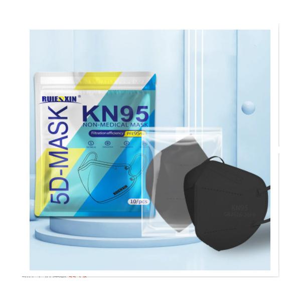 爆買 【キーワード】KN95マスク N95 不織布マスク 男女兼用 大人用 白マスク  花粉 防寒 防塵 おしゃれ 大人用 飛沫防止 使い捨て KN95規格 立体型 マスク KN95マスク 使い捨て KN95 立体マスク 花粉 PM2.5 ...
