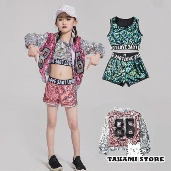 爆買 01787商品詳細注目キーワード：子供服 ダンス 衣装 キッズ ヒップホップ　2点セット ヒップホップセットアップ 女の子 ジャージ 派手 スパンコール ダンス 衣装セット内容：ベスト、パンツ素材：ポリエステル参考サイズ（単位：cm）...