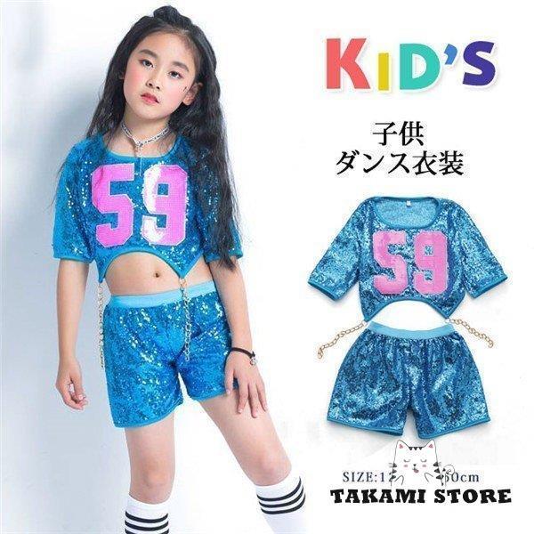 爆買 01648素材：ポリエステルセット内容:トップス+パンツ※寸法は手測りなので若干誤差がございますが、ご了承くださいませ。※お品物の色合いは、写真撮影、パソコン画面表示等の環境の違いにより、若干異なる場合がございますので予めご了承くださ...