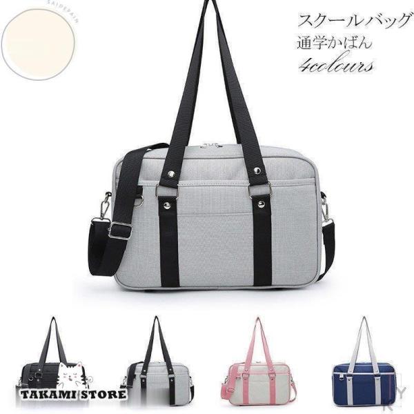 爆買 商品情報■カラー：黒、グレー、ベージュ、ネイビー ※お使いの環境などにより実物と色が違って見えることがございます。■サイズ：27*19*8cm（詳しくは商品情報にご確認ください）★ご注意：のセール商品をご購入する場合、お客様ご都合でキ...