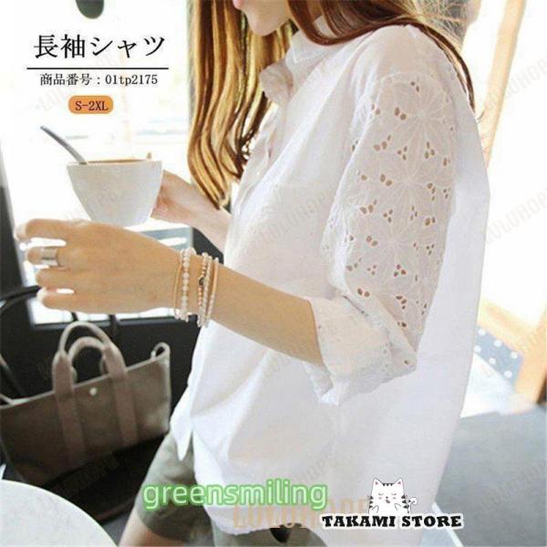 爆買 シャツ レディース トップス ブラウス tシャツ 夏 aライン チュニック 大きいサイズ 無地 切り替え 30代 40代 シャツ オシャレ 通勤 通学 カジュアル表示サイズ：S/M/L/XL/2XL着丈：65/66/67/68/69c...