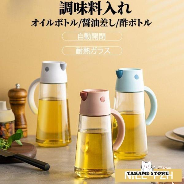 爆買 【容量】500ml、650ml。【商品サイズ】90mm*187mm、90mm*210mm。