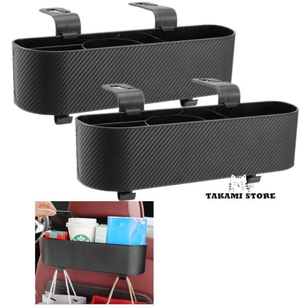 爆買 【収納ボックス+フック】収納ボックス+フックのデザイン、最新のデザイン、収納ボックスだけでなく、バ??ッグ、ショッピングバッグ、ゴミ袋、傘などを掛けることができるユニークなフックのデザインで、旅行に便利です!【大容量収納】製品は大容量...