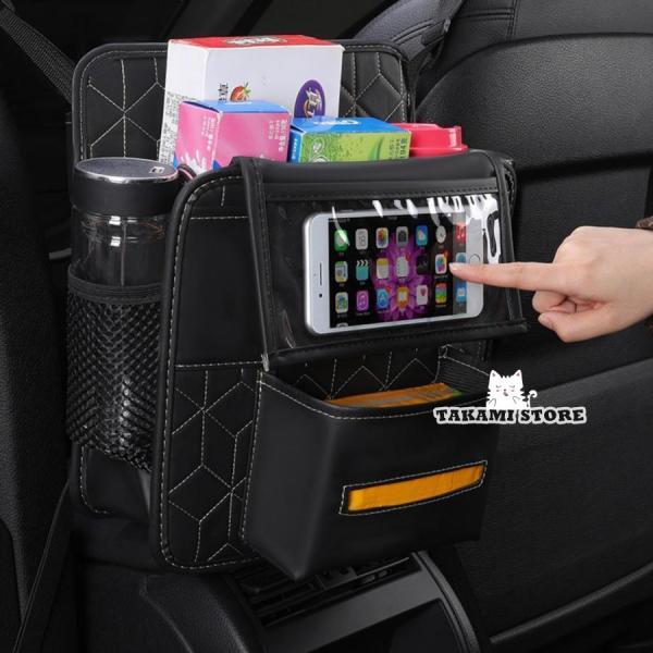 爆買 小さいサイズ：約22.5 * 12 * 34、大きいサイズ：約30.5 * 12 * 34cm。高品質の素材でできており、環境に優しく、無臭で耐久性があります。収納バッグは2つのフロントシート間の隙間を完全に覆い、追加の収納スペースを...