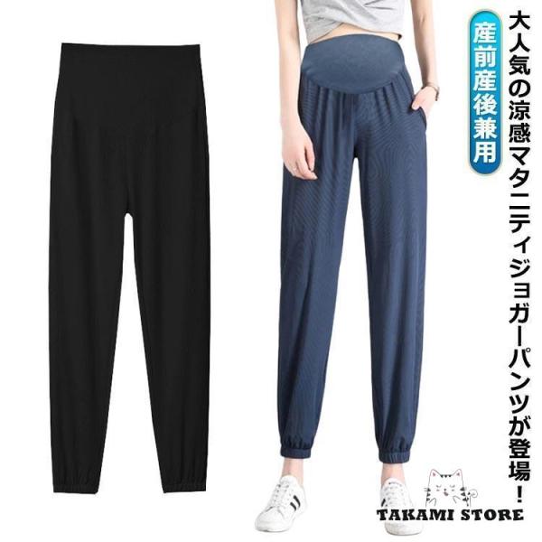 爆買 M適応体重40-55kg L適応体重55-70kg XL適応体重70-85kg 2XL適応体重85-100kg    ※サイズ表の実寸法は商品によって1-3cm程度の誤差がある場合がございます。