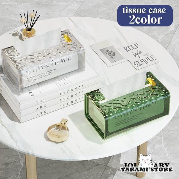 爆買 光が当たるとキラキラ反射するとってもおしゃれなティッシュケースです。壁や吊戸棚に粘着テープなどで設置しても素敵ですね?【サイズについて】画像をご参照下さい。【素材について】PET【カラーについて】生産ロットにより柄の出方や色の濃淡が異...