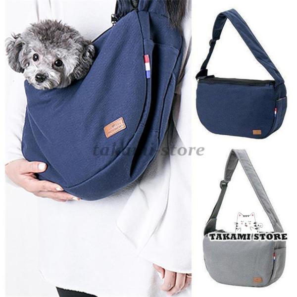 爆買 ■素材：オクスフォード わた■使用対象：猫、小型犬、ペット■活躍場合：お出かけ、お散歩など