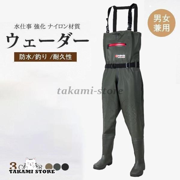 爆買 ■素材：PVC＋繊維布----------------■注意事項※商品のお色は撮影時の環境、ディスプレイの発色などにより実物と多少の違いが生じることがございます。※サイズは当店平置き実寸サイズです。実際の商品とは多少の誤差が生じる場合...