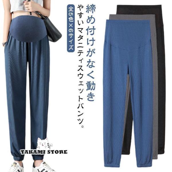 爆買 ※サイズ表の実寸法は商品によって1-3cm程度の誤差がある場合がございます。