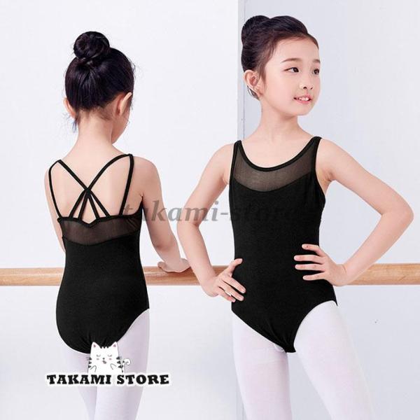 爆買 ★素材：綿 ポリウレタン★注意※採寸サイズなので若干の誤差がある場合がございます。※お使いのモニターの設定状況により、実際のカラーの色味と異なる場合ございます。※機械による生産過程において、どうしても生地を織る際の糸の継ぎ目や多少のほ...