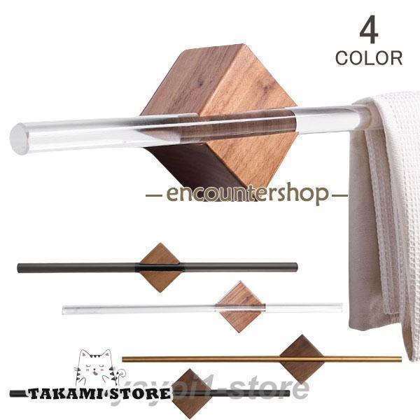 爆買 サイズ：【40cm】【50cm】【60cm】カラー：【写真参照】素材：棒：ステンレス鋼支持部：クルミ無垢材☆支持部がスライド式☆?支持部は可動式でスライドできます。?掛けるものの大きさに合わせて調整できます。☆高品質素材☆?天然胡桃の...