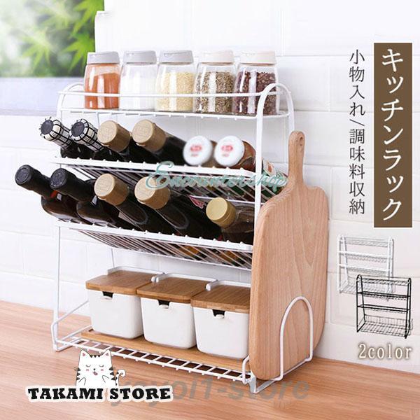 爆買 商品詳細：カラー：/ホワイト/ブラックサイズ：/フリーサイズ【商品説明】各段の高さが違うので、小ぶりなスパイスの瓶や背の高いボトルまで幅広く対応◎よく使う調味料を手に取りやすい場所にまとめておけるから、調理がスムーズにはかどります◎デ...