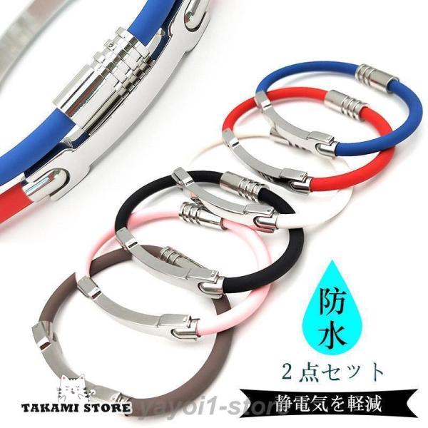 爆買 商品詳細:カラー:/ブラック/コーヒーブラウン/ブルー/レッド/ピンク/ホワイト/サイズ:/18cm/20cm【商品説明】乾燥する季節にやってくる嫌なパチっ！という痛み。車のドアを開ける時、人と触れる時、家のドアの開閉のあの恐怖。誰も...