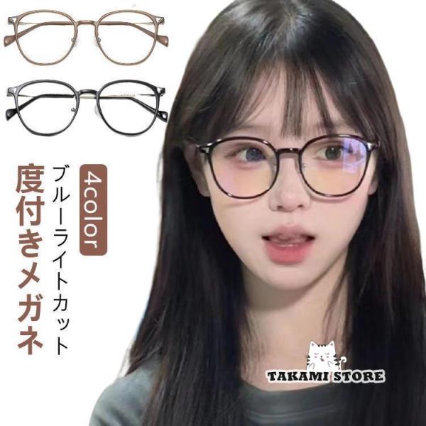 爆買 ※商品によって1-3mm程度の誤差がある場合がございます。