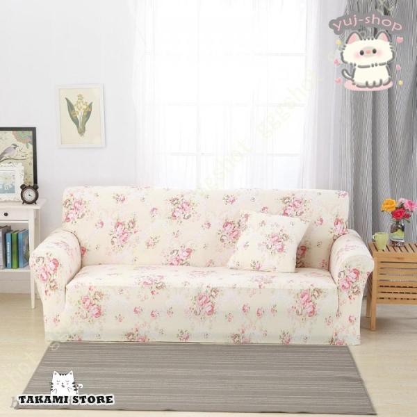 爆買 子供やペットはいつもソファを汚れて掃除しにくいですか？心配しないで！ソファのコートを買うだけです。これは布カバーです！ これはソファではありません。 【素材】：スパンデックス 【サイズ】枕カバーはありません 肘付き1人掛け用：広さ90...