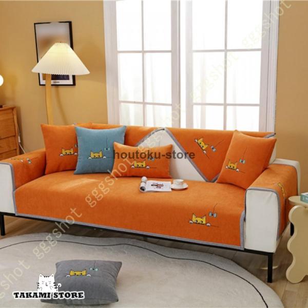 爆買 ★ご来店ありがとうございます★●【素材】ポリエステル ●【ご注意：A45*45cm(抱き枕カバー/1枚)、B45*45cm(抱き枕/1個)】 ●【★一枚ずつ販売】セットで販売することなく、1pcで販売しています。好きな色とサイズをご自...