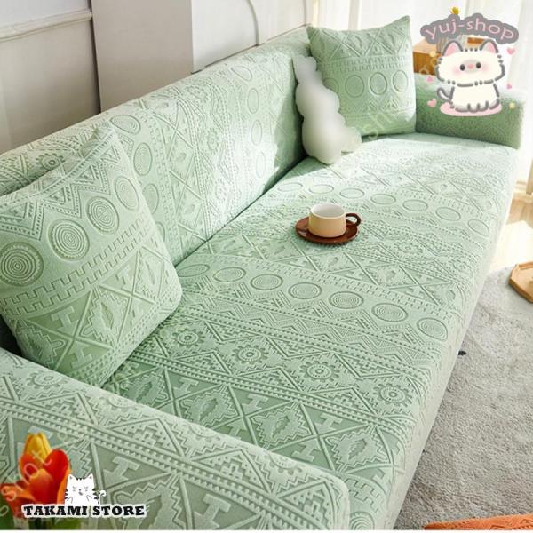 爆買 子供やペットはいつもソファを汚れて掃除しにくいですか？心配しないで！ソファのコートを買うだけです。これは布カバーです！ これはソファではありません。 【素材】：スパンデックス 【サイズ】枕カバーはありません 肘付き1人掛け用：広さ90...
