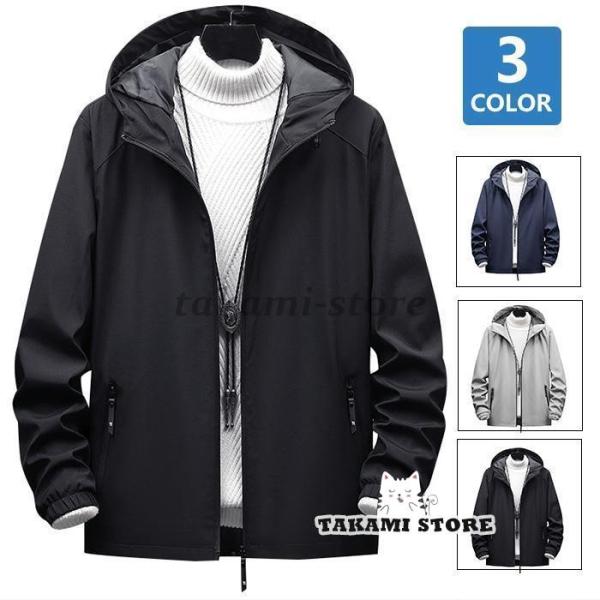 爆買 メンズパーカー メンズジャケット フード付き アウター ジャケット ショート丈 コートメンズ 長袖 メンズファッション カジュアル 春 秋 春服 秋服 ファッション 薄手 【品　番】shaoshan42【カラー】グレー　ブラック　ダー...