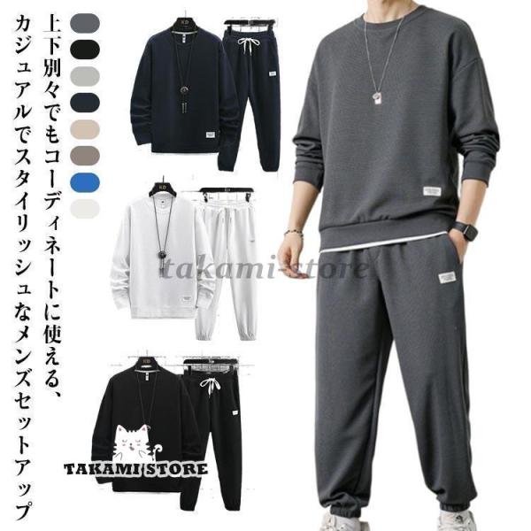 爆買 Mおすすめ身長160-175cmおすすめ体重45-60kgLおすすめ身長165-175cmおすすめ体重60-68kgXLおすすめ身長170-180cmおすすめ体重68-75kg2XLおすすめ身長170-180cmおすすめ体重75-85...
