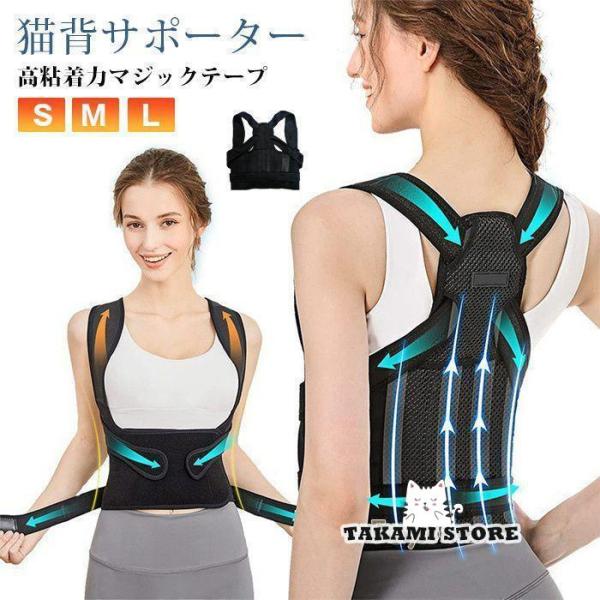 爆買■カラー：ピンクブラック■サイズ：S M LS推薦体重42-55kg　推薦ウエスト66-80cmM推薦体重55-80kg　推薦ウエスト80-90cmL推薦体重80-100kg　推薦ウエスト90-100cm