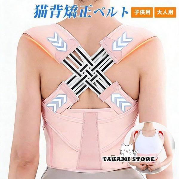 爆買■カラー：ピンク■サイズ：S M L XL 2XL 3XL S 推薦体重：20-35kgM 推薦体重：35-45kgL 推薦体重：45-60kgXL推薦体重：60-70kg2XL推薦体重：70-80kg3XL推薦体重：80-85kg