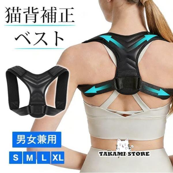 爆買■カラー：ブラック■サイズ：S M L XL