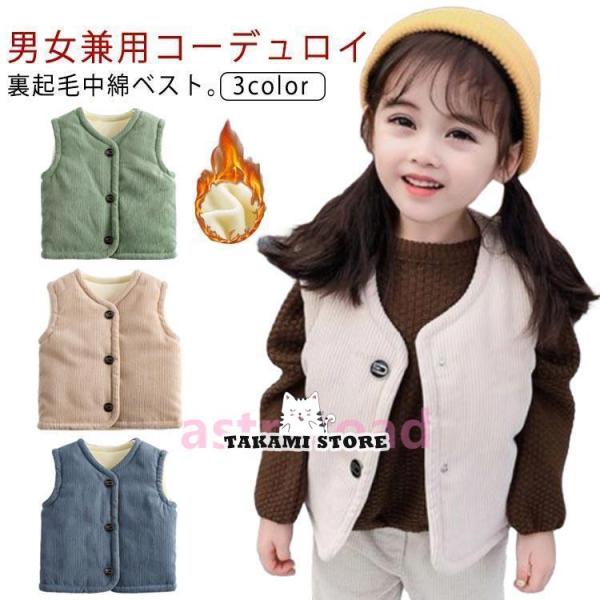 爆買 サイズ：写真通り※上記サイズは平置き実寸になります。 サイズ表の実寸法は商品によって1-3cm程度の誤差がある場合がございます。