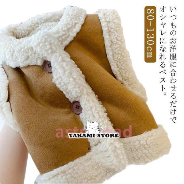 爆買 80おすすめ身長70-80cm90おすすめ身長80-90cm100おすすめ身長90-100cm110おすすめ身長100-110cm120おすすめ身長110-120cm130おすすめ身長120-130cm※サイズは平置き実寸になります。...