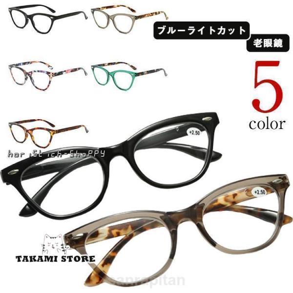 爆買 サイズ図を参考してください。商品によって1-3mm程度の誤差がある場合がございます。