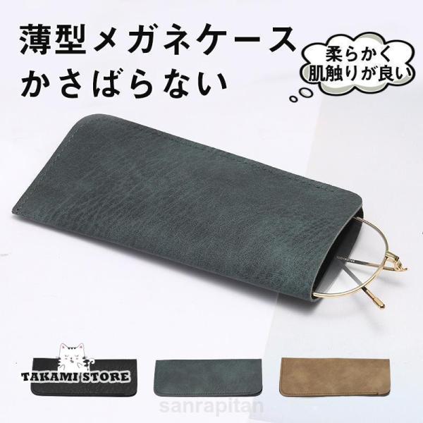 爆買 商品詳細:カラー:/A01/A02/A03サイズ:/フリーサイズ【商品説明】シンプルかつ高級感のある2つのデザイン。勤務先やカフェなどで机上に置いても自然と馴染むデザインです。スリムでコンパクトな形状軽量設計のため持ち運びもラクラク。...