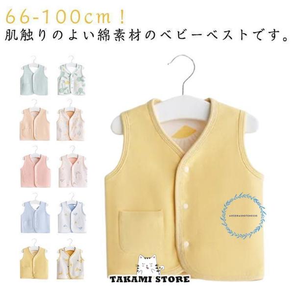 爆買 66着丈34バスト5773着丈36バスト5980着丈38バスト6190着丈40バスト63100着丈42バスト65※サイズは平置き実寸になります。サイズ表の実寸法は商品によって1-3cm程度の誤差がある場合がございます