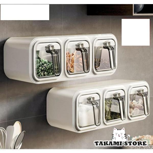 爆買 商品名調味料入れ オシャレ 調味料ポット スプーン スパイス容器 密閉容器 収納 塩 塩ポット シンプル 砂糖 食器 卓上 雑貨 新生活 一人暮らし実寸:21.5cm*11cmカラー：ホワイト/グレー/ホワイト2/グレー2