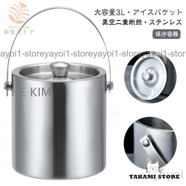 爆買 【3L】直径約17.3cm 高さ約17cm※商品によって1-3cm程度の誤差がある場合がございます。