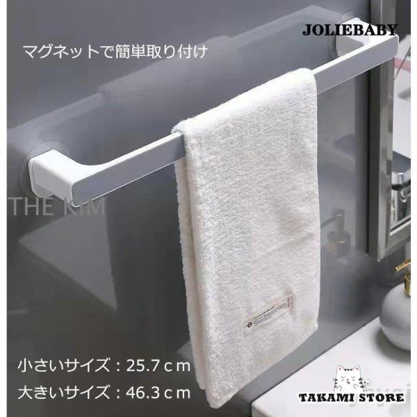 爆買 シンプルモダンを追求したタオル掛け。キッチンシンク、洗面場に適用、本当に便利です。高級感のあるシンプルなデザインが魅力の、ケユカオリジナルの逸品。やっぱり使い勝手のいいところに置いておきたいですよね。マグネットが付く冷蔵庫横やホーロー...