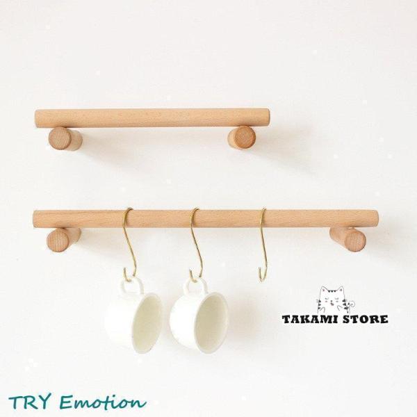 爆買 ■商品名タオルハンガー TEER（ティール）■サイズ画像ご覧下さい。■材　質ブナ　木製