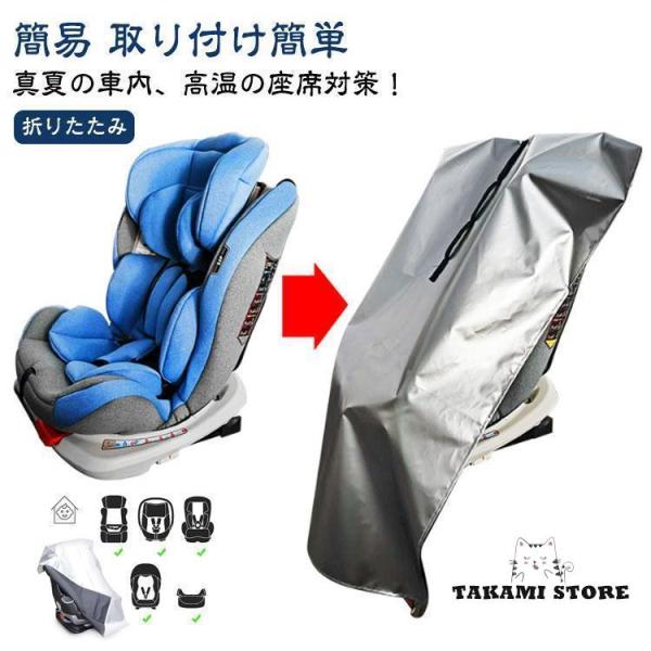 爆買 サイズ：幅約73cm×長さ約100cm※サイズ計測には誤差が生じます。