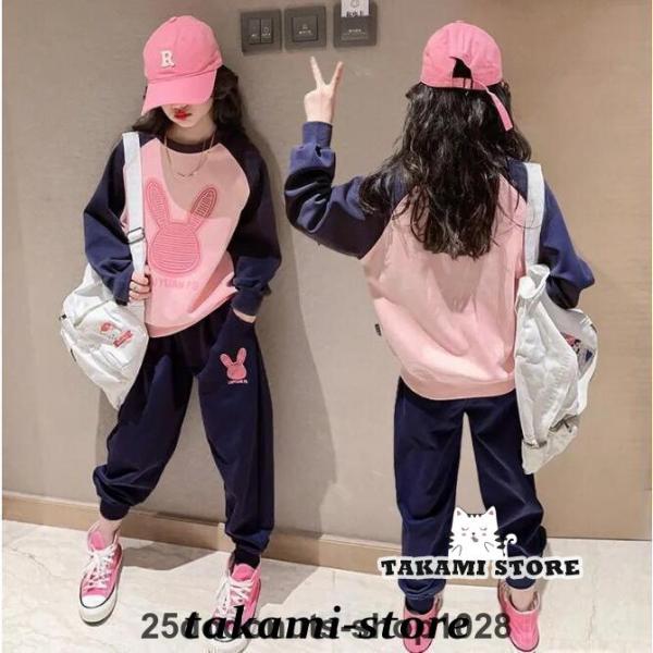 セットアップ 春秋  上下セット 2点セット トレーナー スウエット  トレーニング パーカ ダンス衣装 ルームウェア 部屋着 安い トップス ボトムス ガールズ キッズ用 姉妹 双子 コーデ 上品 ナチュラル カジュアル ゆったり お出か...